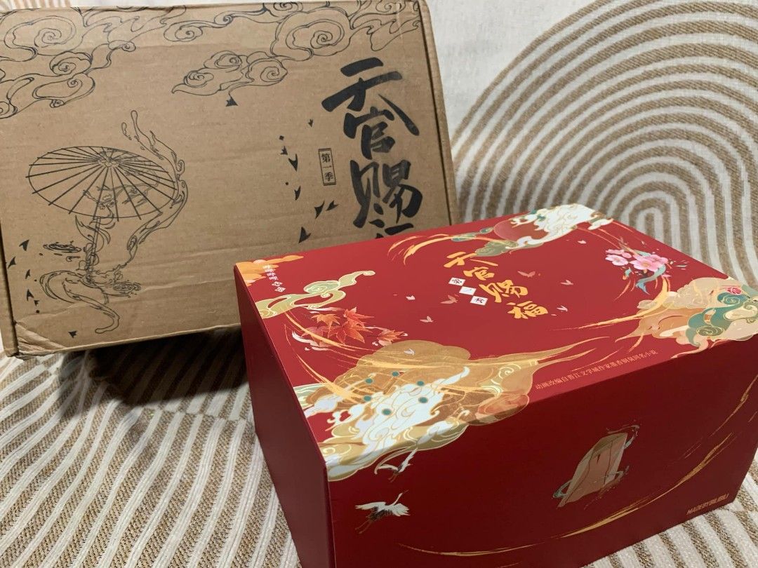 TGCF Seasonal Limited edition Collectors boxed set (Heaven's official ...
