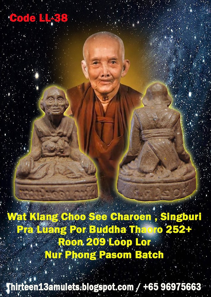 Thai Amulets ( Lp Buddha - Loop Lor ), Hobbies & Toys, Memorabilia ...