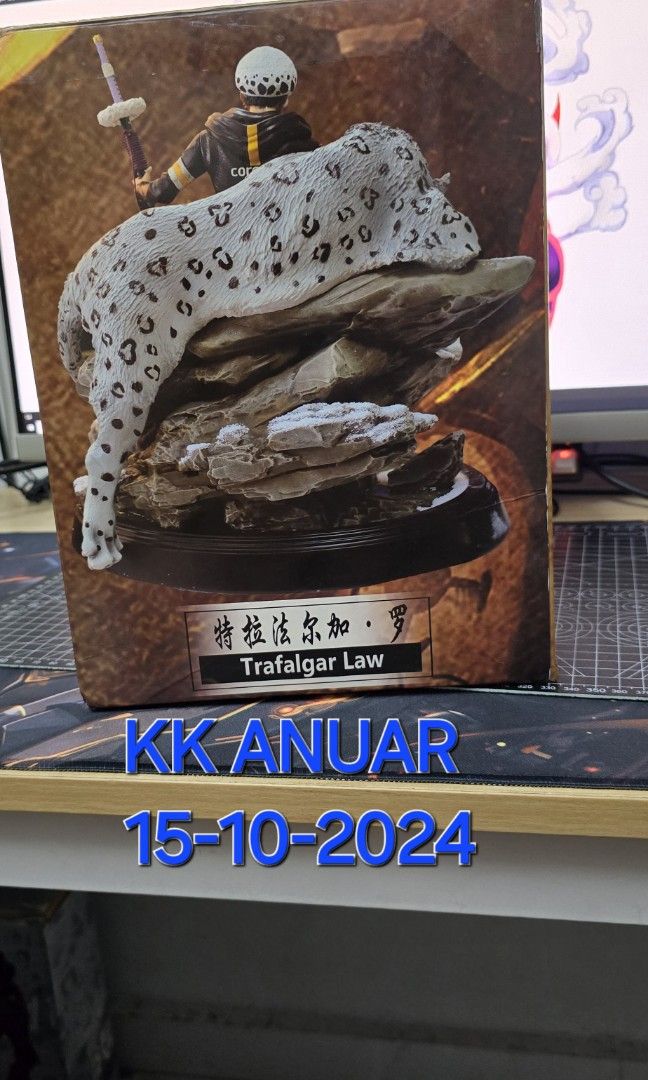 The 27CM One Piece Trafalgar Law Snow Leopard Scene GK Devil Fruit ...