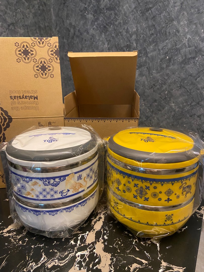 Tiger 2022 goodwill collection stainless steel 2 tiers lunch box ...