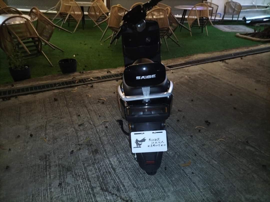 Saige Electric bike, Sports Equipment, Bicycles & Parts, Bicycles on ...