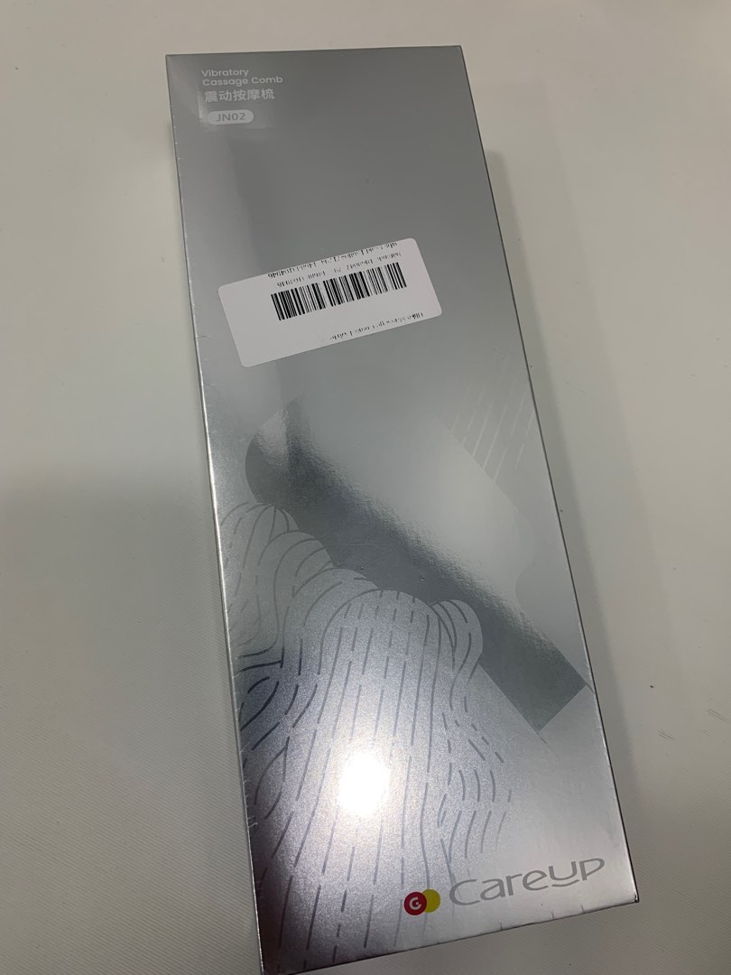 Ulike vibratory massage comb, Beauty & Personal Care, Hair on Carousell