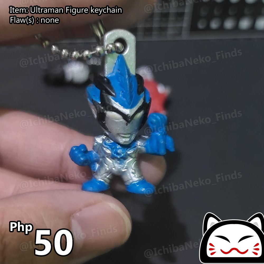 Ultraman Figure Keychain, Hobbies & Toys, Toys & Games on Carousell