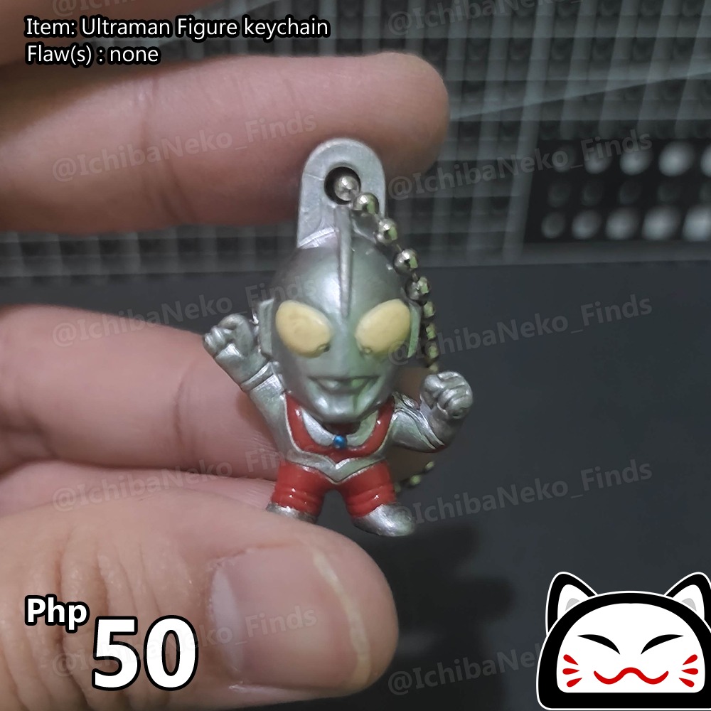 Ultraman Figure Keychain Classic, Hobbies & Toys, Memorabilia ...