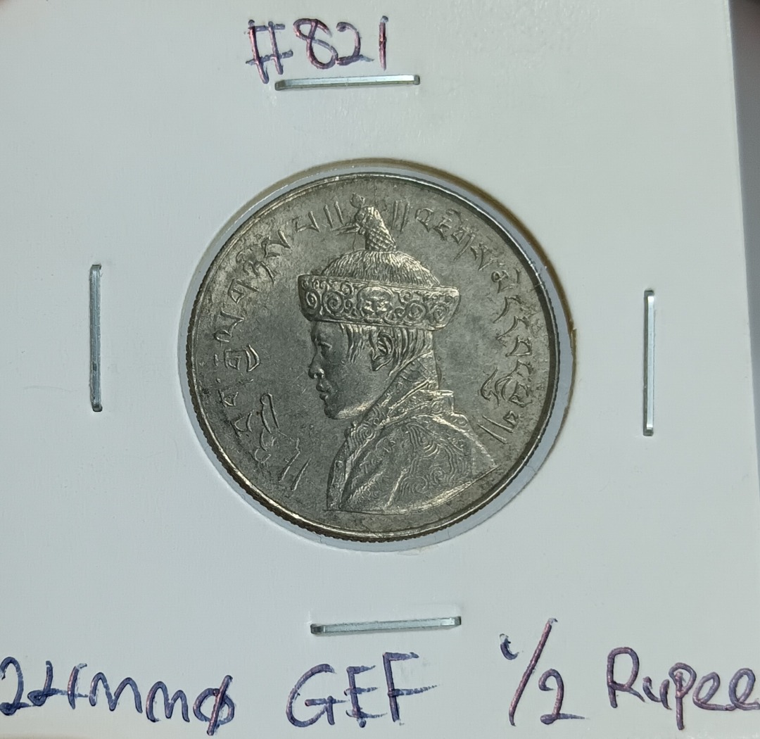 1/2 Rupee Bhutan Coin 1955-1968 (GEF) #821, Hobbies & Toys, Collectibles & Memorabilia, Currency ...