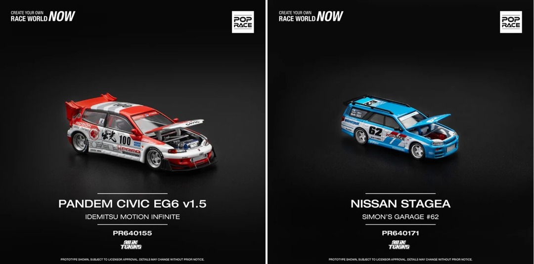 1/64 Pop Race Pandem Civic EG6 v1.5 Idemitsu Motion Infinite (PR640155 ...