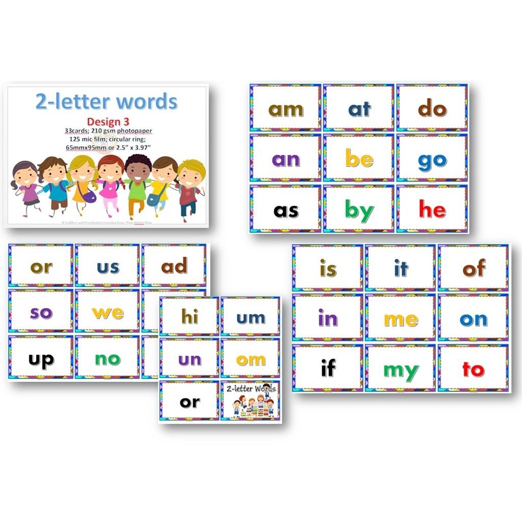 33 cards 2-letter words laminated flashcards 2.7inches x 3.9 inches ...