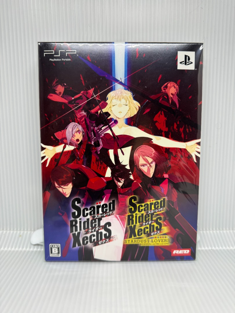 全新 [未開封] PSP Scared Rider Xechs I+FD Portable / スカーレッドライダーゼクスI+FD ポータブル ...