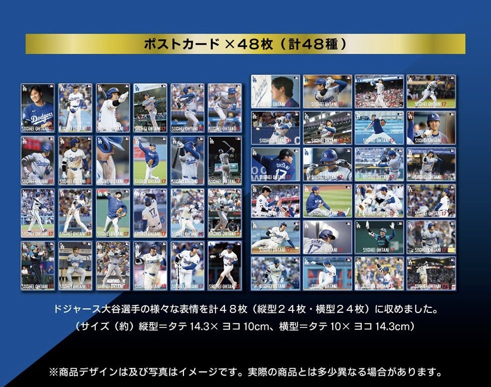 —預購— 日本郵攻 x MLB Shohei Ohtani 大谷翔平 50/50 MLB Los Angeles Dodgers 紀念品套裝, 興趣及遊戲, 收藏品及紀念品, 明星周邊 ...