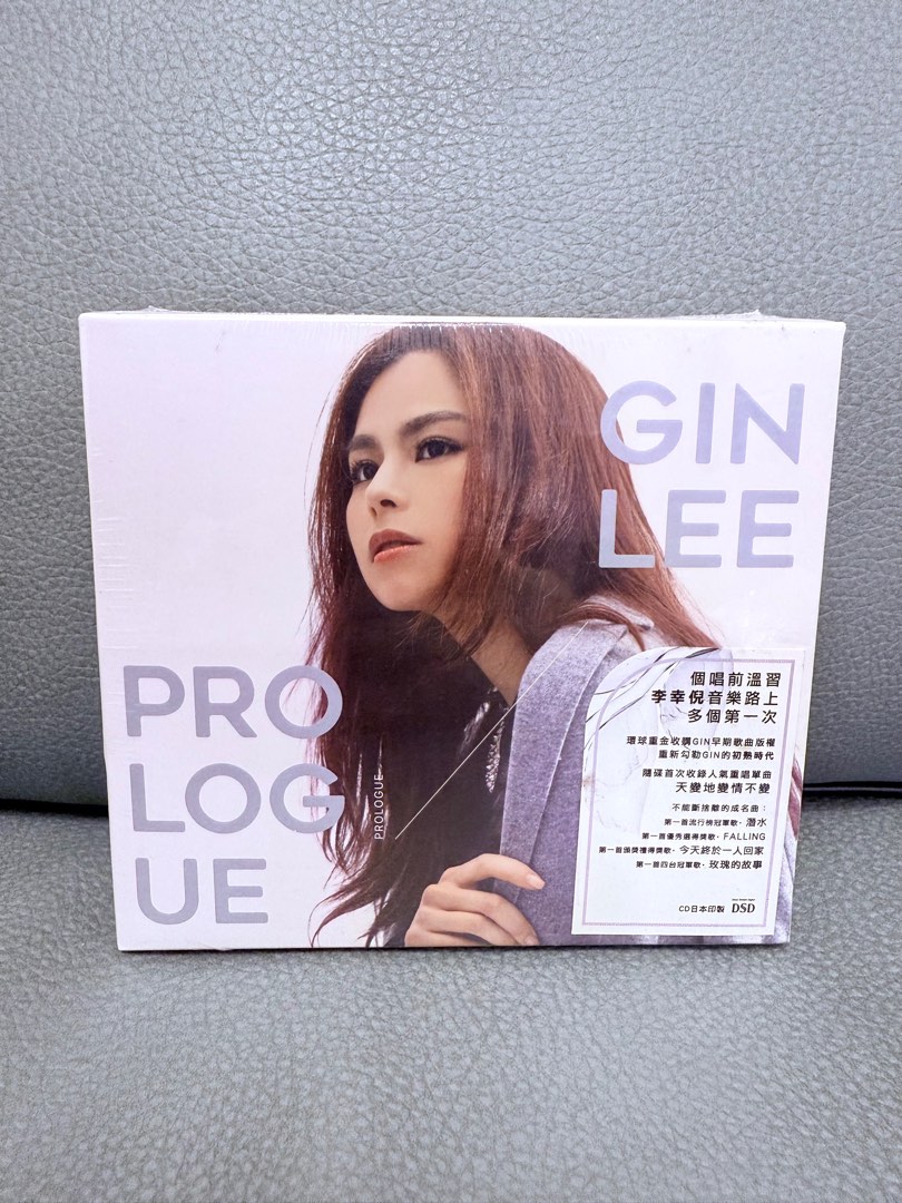 全新 Gin Lee Prologue 廣東精選大碟 環球, 興趣及遊戲, 音樂、樂器 & 配件, 音樂與媒體 - CD 及 DVD ...