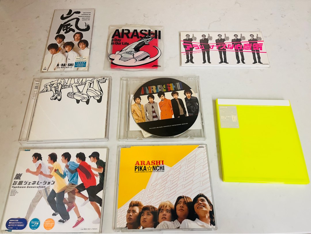 日本組合ARASHI 嵐日本版及港版CD及VCD, 興趣及遊戲, 音樂、樂器 & 配件, 音樂與媒體 - CD 及 DVD - Carousell