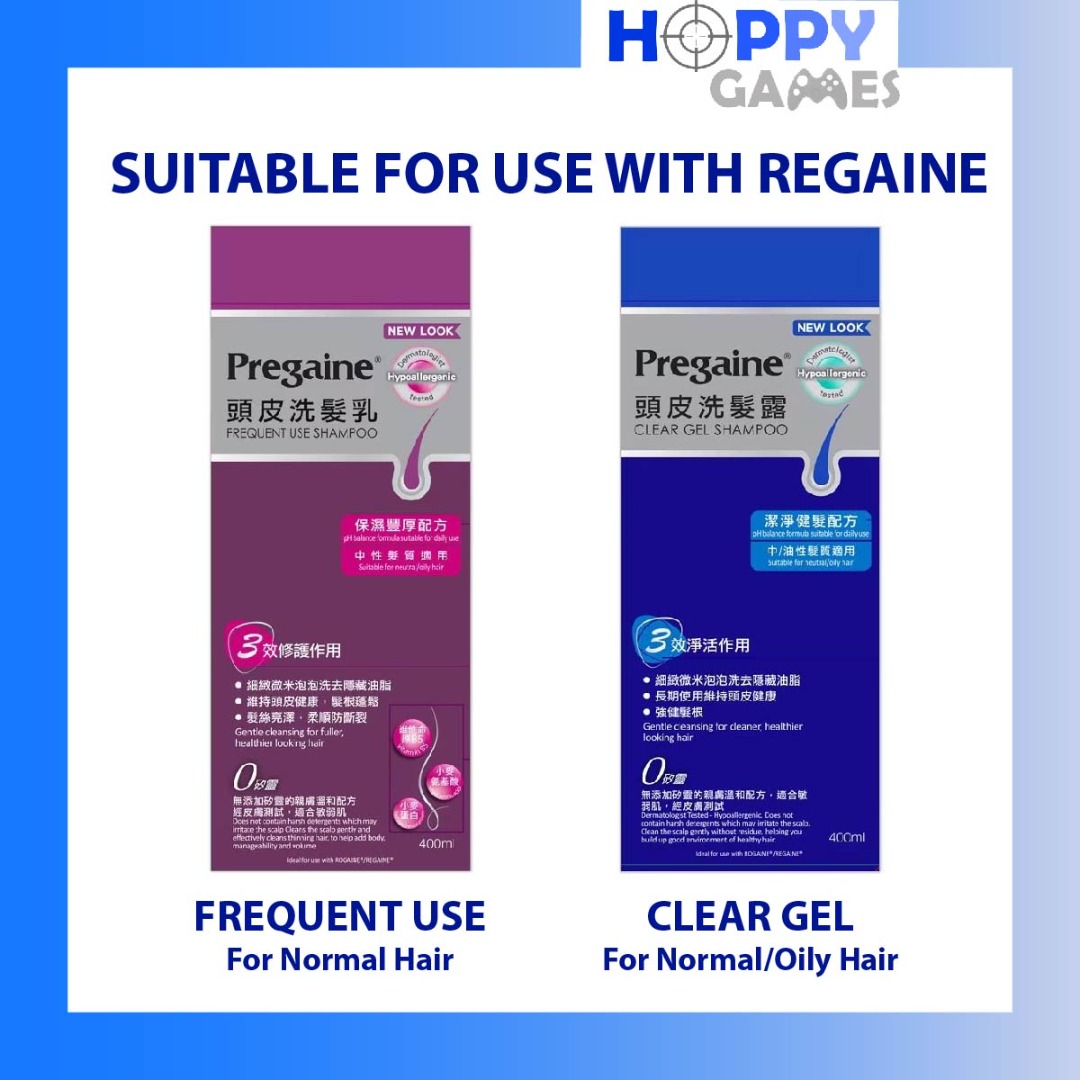 *AUTHENTIC* PREGAINE Frequent Use Shampoo | PREGAINE Clear Gel Shampoo ...