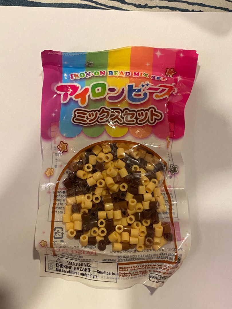brown and peach hama beads/iron beads/perler beads, Hobbies & Toys ...