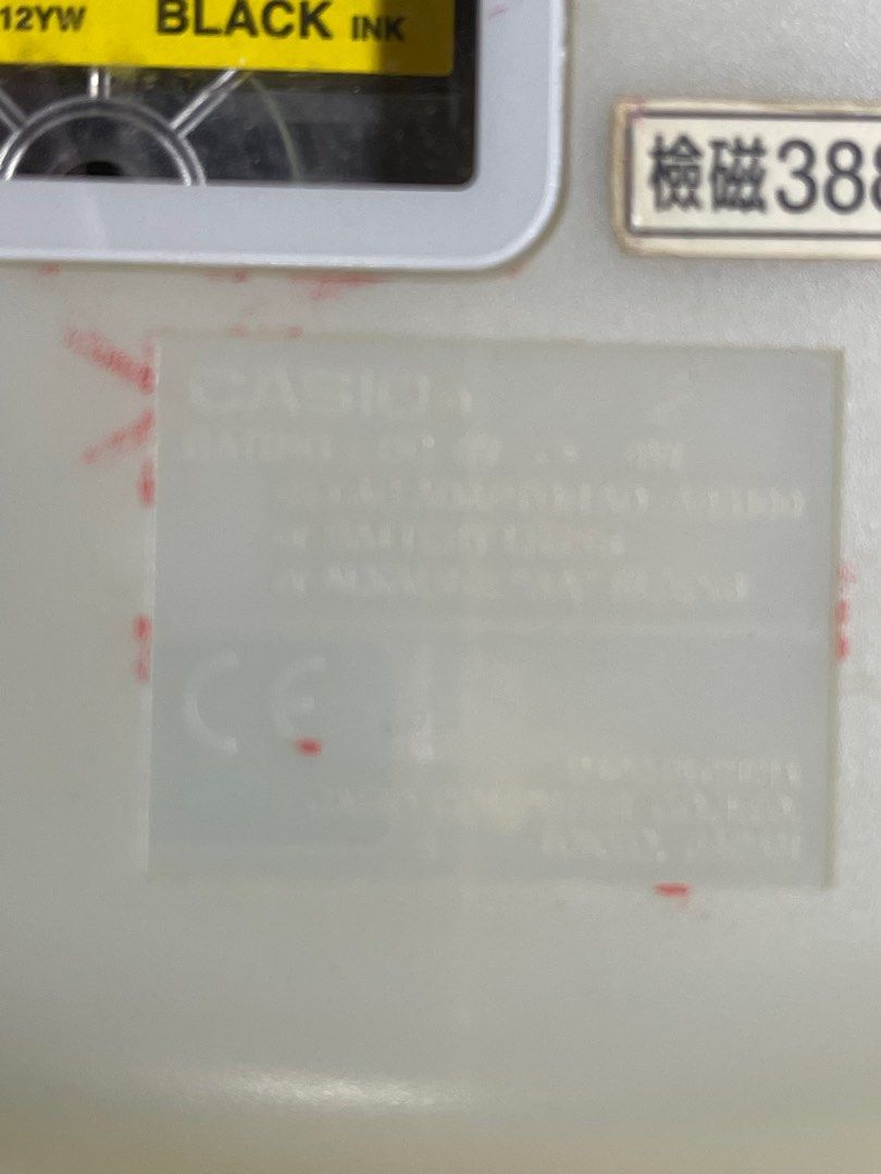 CASIO KL-170 中英繁體 Label 機, 電腦＆科技, 商務用科技產品 - Carousell