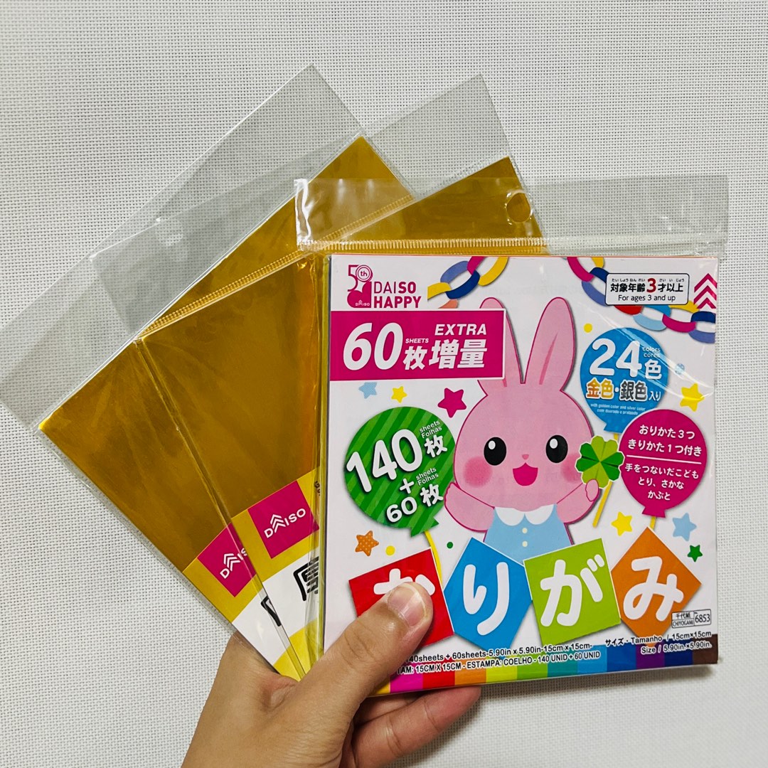 Daiso paper origami fold a bird paper +gold color and silver color ...
