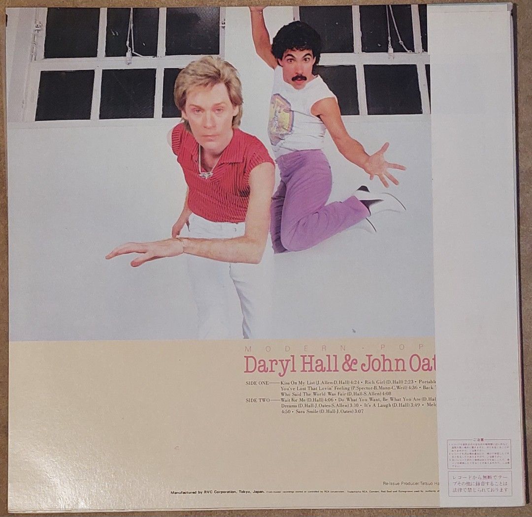 Daryl Hall & John Oates Best, Hobbies & Toys, Music & Media, Vinyls on ...