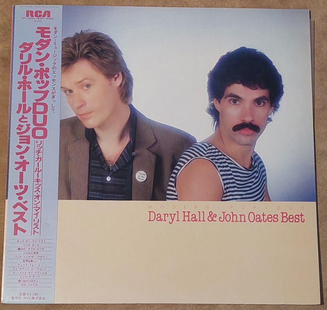 Daryl Hall & John Oates Best, Hobbies & Toys, Music & Media, Vinyls on ...