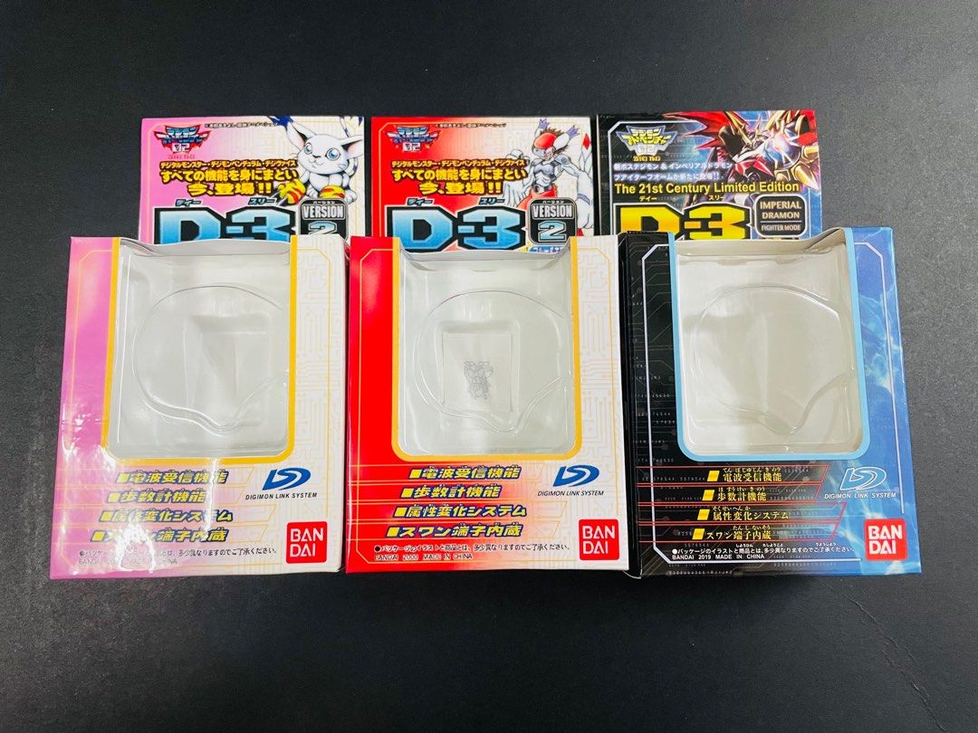 Digimon Digivice D3 Custom Box, Hobbies & Toys, Toys & Games on Carousell
