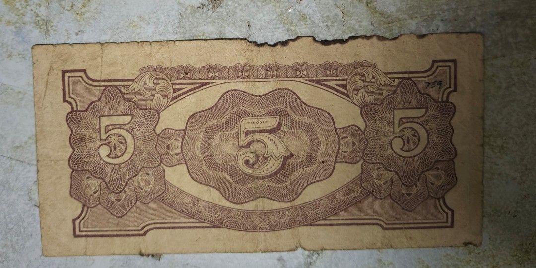 DUIT LAMA ZAMAN JEPUN FIVE DOLLARS MB SIRI NUMBER, Hobbies & Toys ...