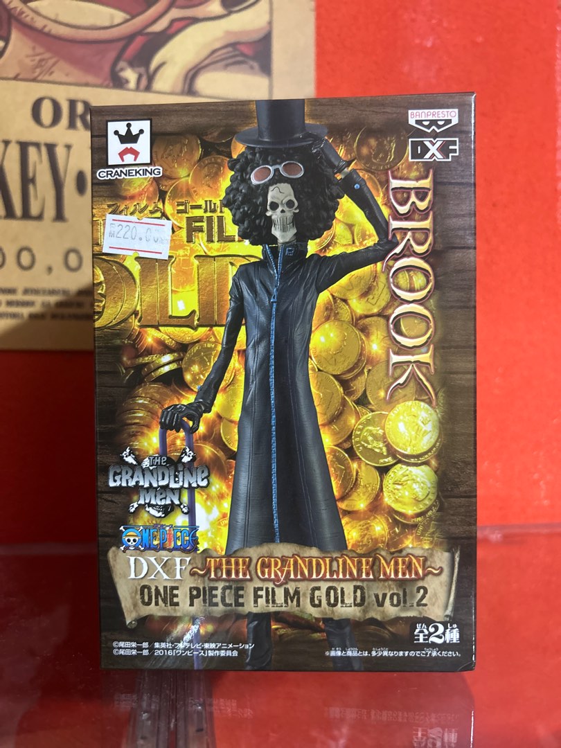 Dxf Brook Gold Film, Hobbies & Toys, Toys & Games on Carousell