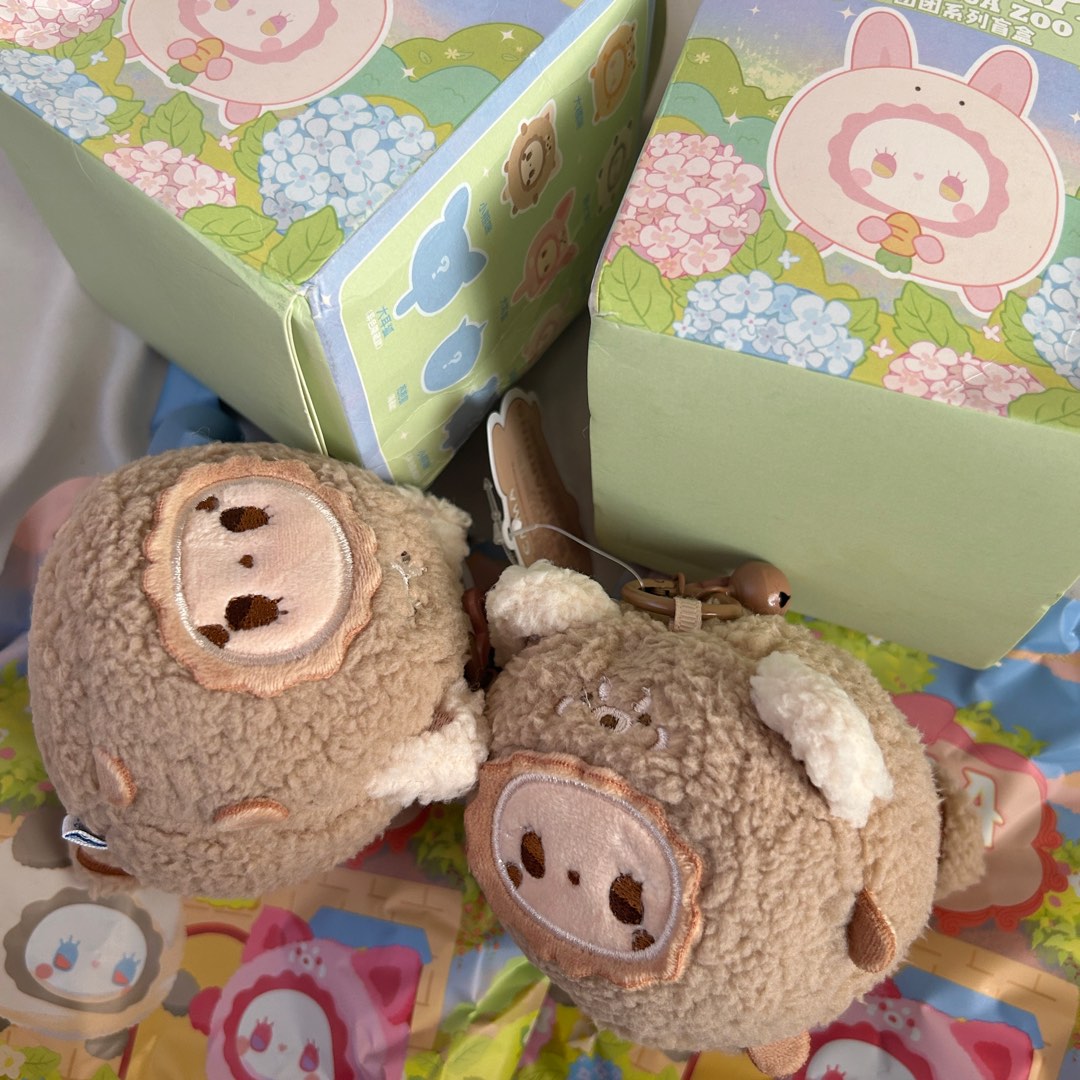 emma rua rua zoo brown plush keychain, Hobbies & Toys, Toys & Games on ...