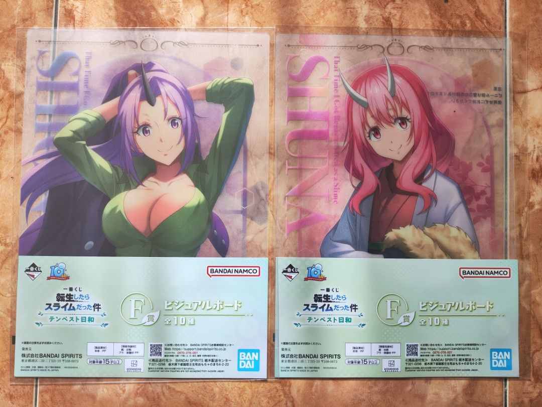 Ichiban kuji shuna and shion slime (SET), Hobbies & Toys, Collectibles ...