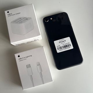 iPhone 8 Jet Black 64GB, Mobile Phones & Gadgets, Mobile Phones, iPhone ...