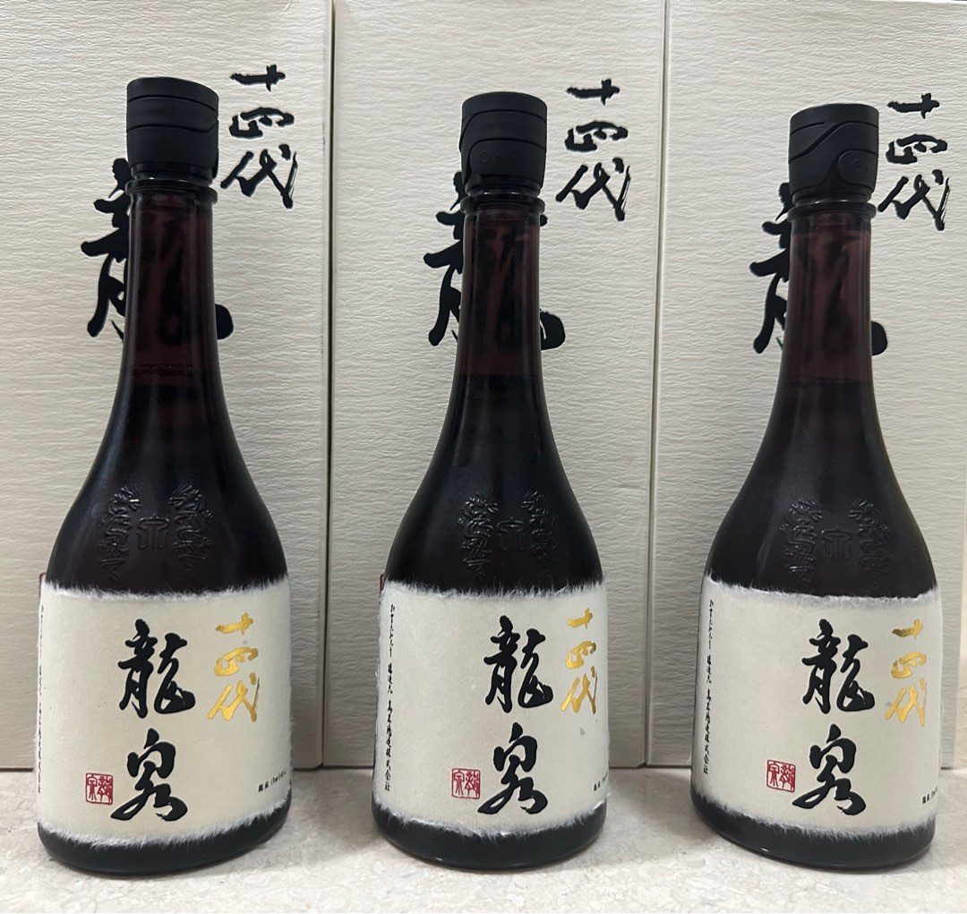 Juyondai Ryusen Sake, Food & Drinks, Alcoholic Beverages on Carousell
