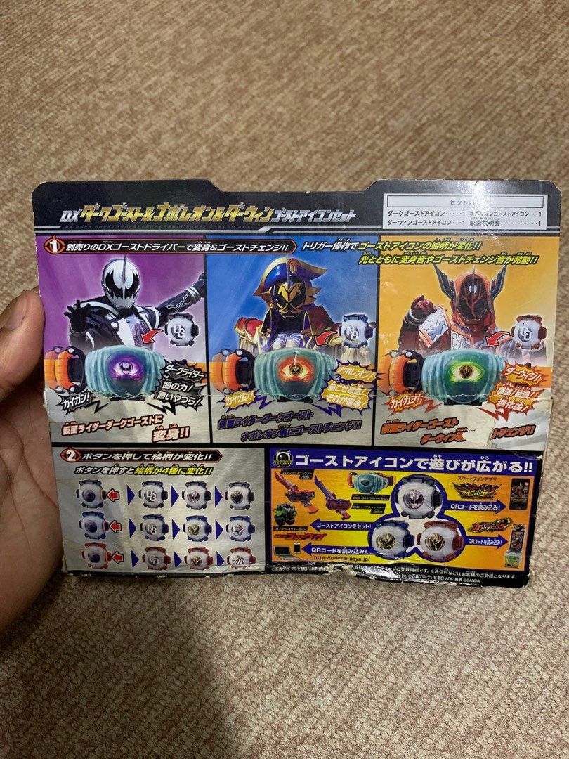 Kamen Rider Ghost / DX Dark Ghost & Napoleon & Darwin Eyecon, Hobbies & Toys, Toys & Games on ...