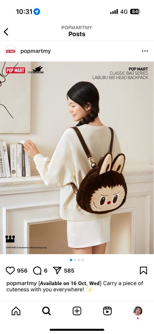 LABUBU big head backpack, Hobbies & Toys, Toys & Games on Carousell