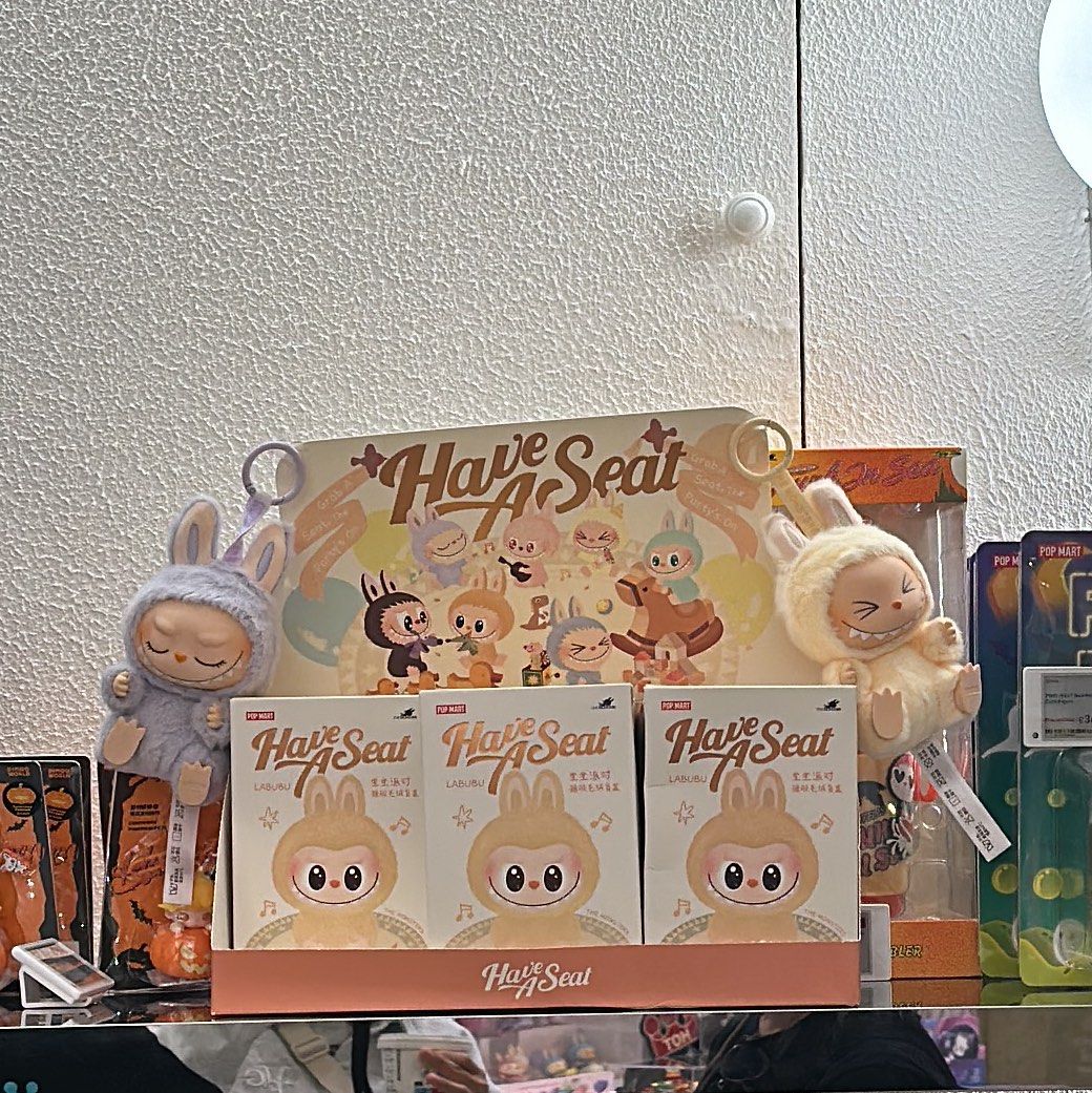 Labubu Have a Seat (one carton), Hobbies & Toys, Toys & Games on Carousell