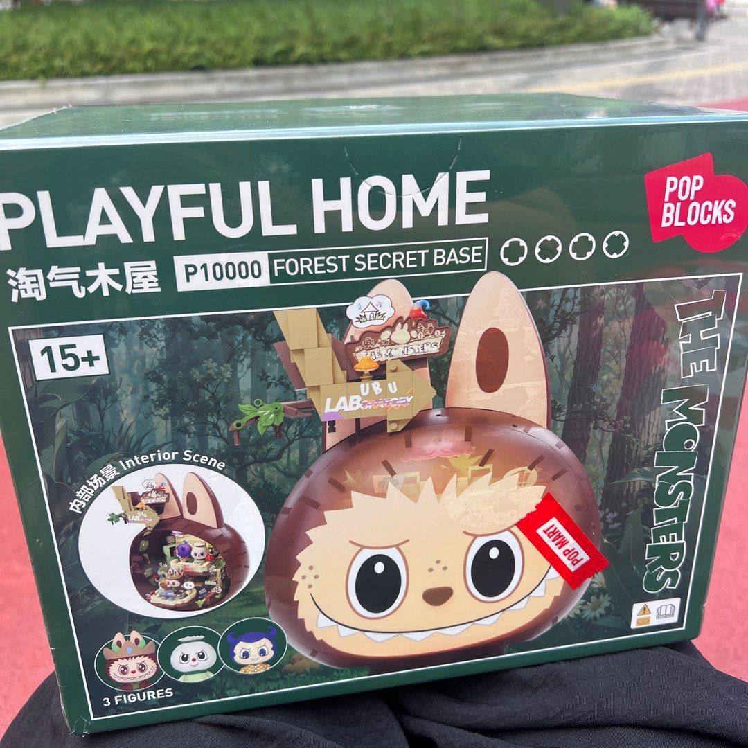 Labubu THE MONSTERS 森林秘密基地系列拼搭積木, 興趣及遊戲, 玩具 & 遊戲類 - Carousell