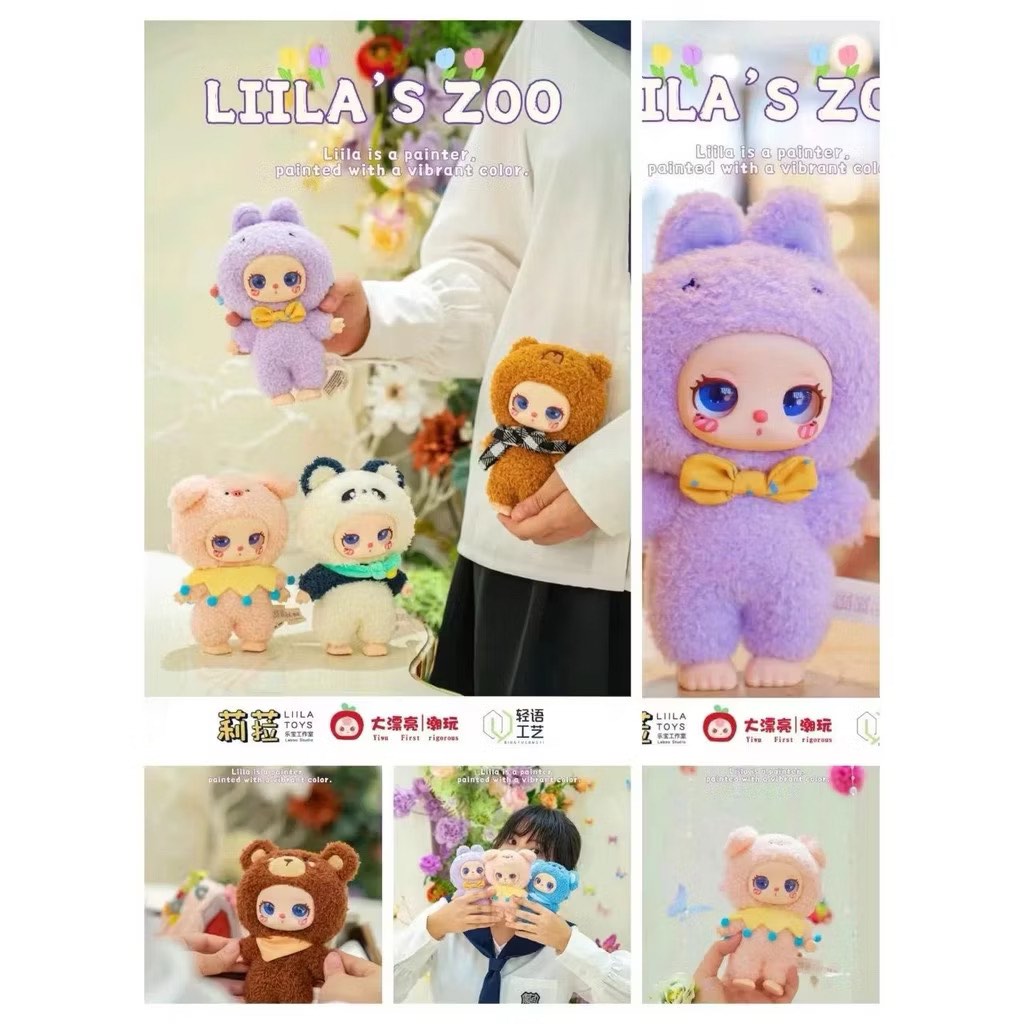 Liila Cat V2, Hobbies & Toys, Toys & Games on Carousell