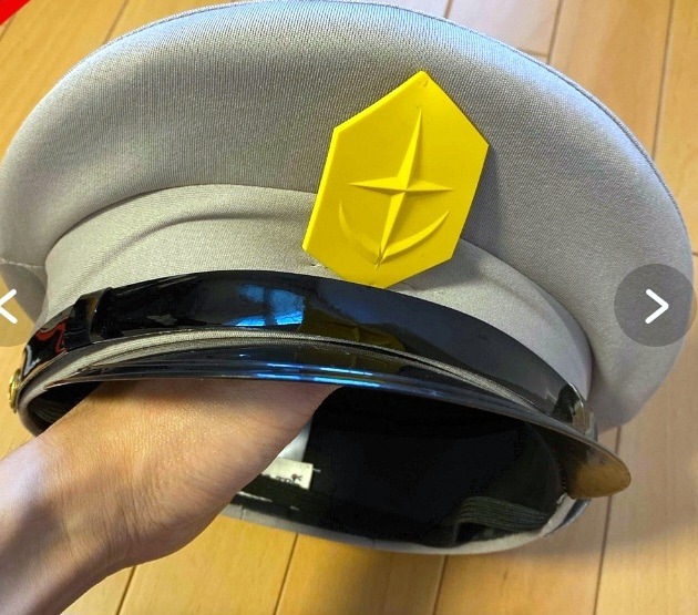 Mobile Suit Gundam E.F.S.F. Earth Federation Space Force Military High ...