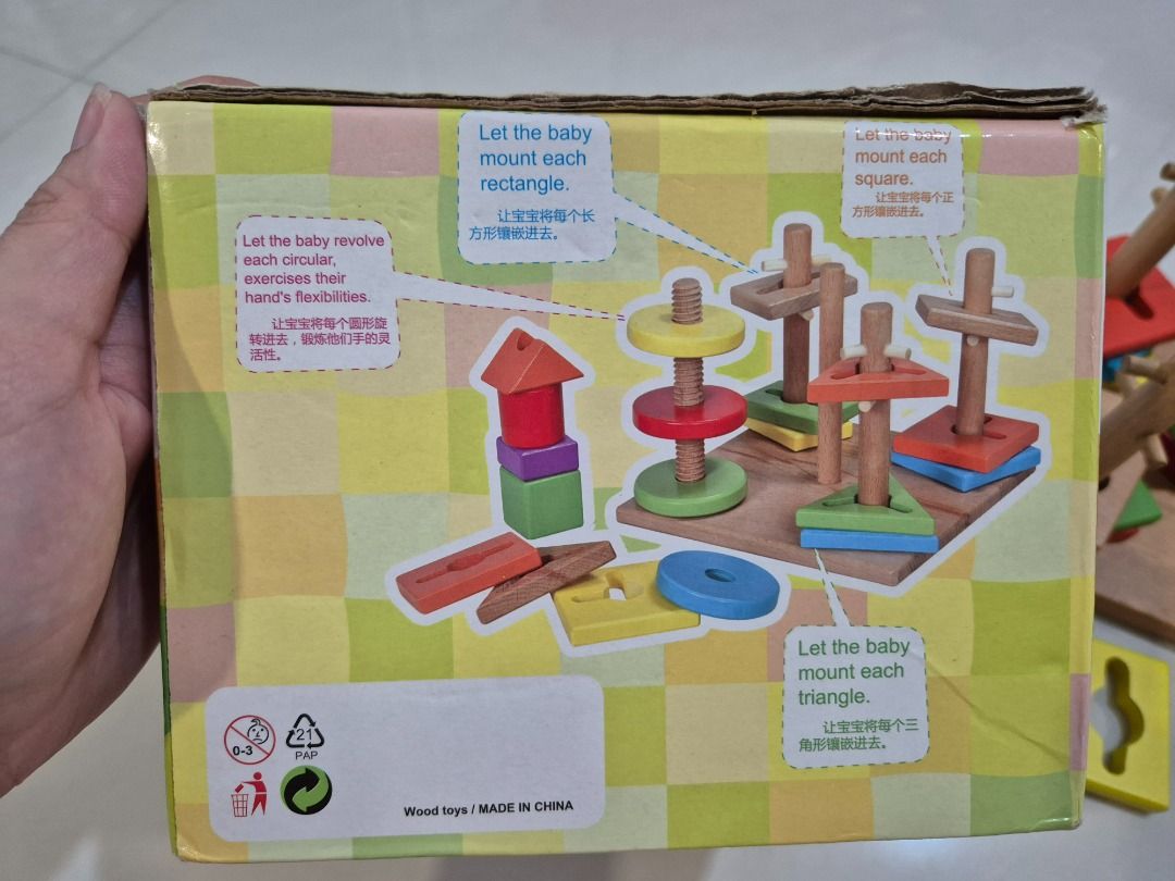 Montessori toys, wooden block, sort colors, shapes, stacking, building ...