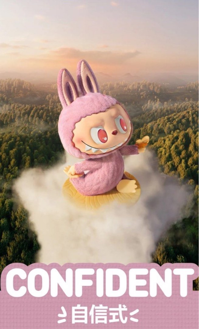 ｜Pop mart泡泡瑪特｜拉布布Labubu -瑜珈-Confident 自信式, 書籍、休閒與玩具, 玩具、公仔、桌遊在旋轉拍賣