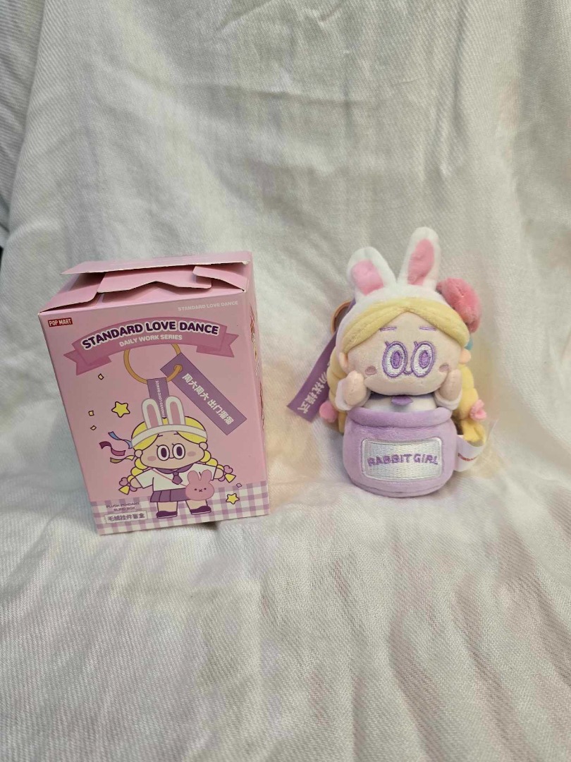 Popmart: Standard Love Dance RARE, Hobbies & Toys, Toys & Games on ...