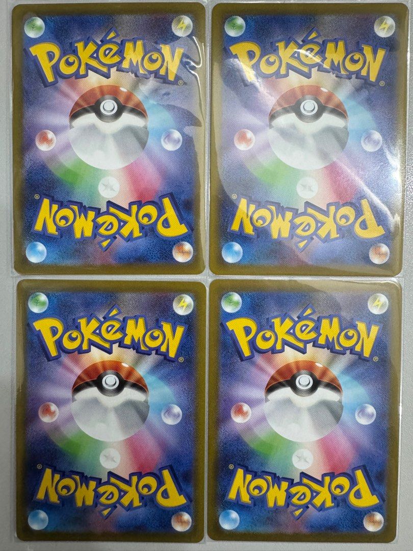 PTCG Pokemon card 寶可夢 S11a 白熱奧秘 長尾火狐 沙奈朵 六尾 日版 日文 CHR SR, 興趣及遊戲, 玩具 & 遊戲類 - Carousell