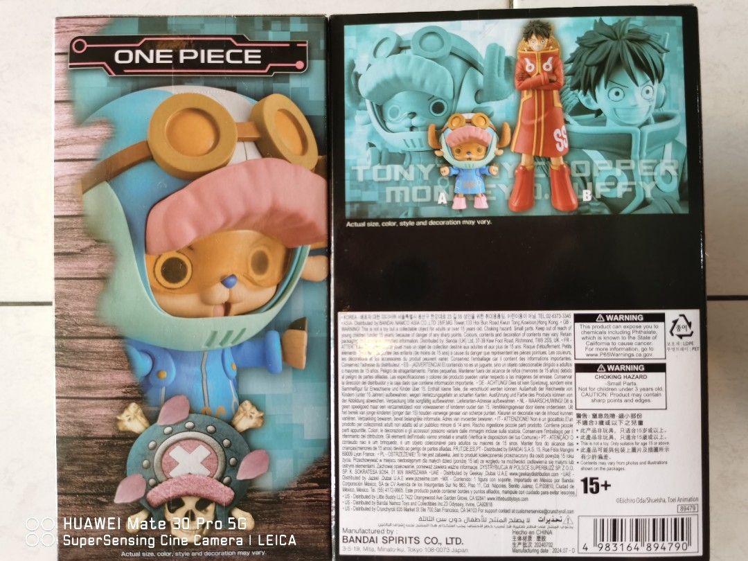 [READY STOCK] ONE PIECE DXF ~ THE GRANDLINE SERIES ~ EGGHEAD TONY TONY ...
