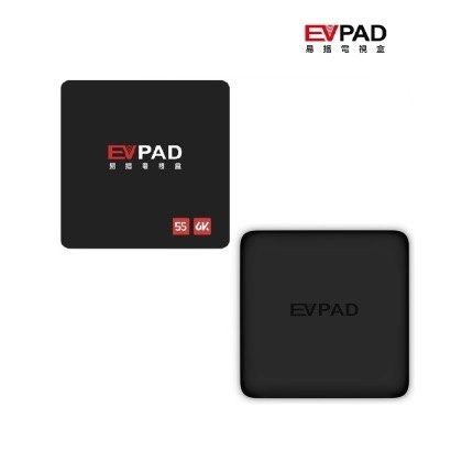 Repair EVpad 3,5,6,10 model on Carousell