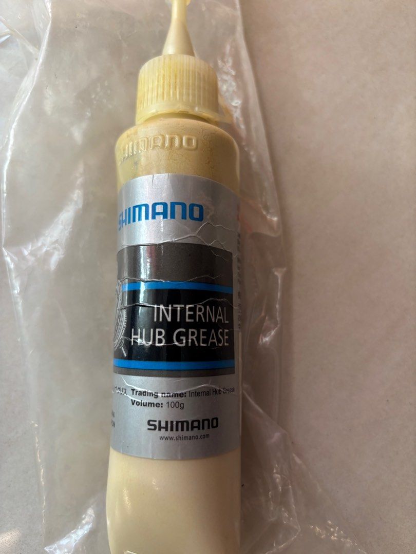 Shimano Nexus Internal Hub SHADOW+ Rear Derailleurs Grease Lubricant ...