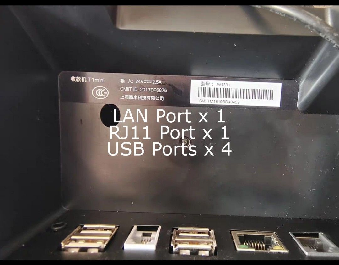 Sunmi T1 mini/T2 mini Android POS system with touch screen and built-in ...