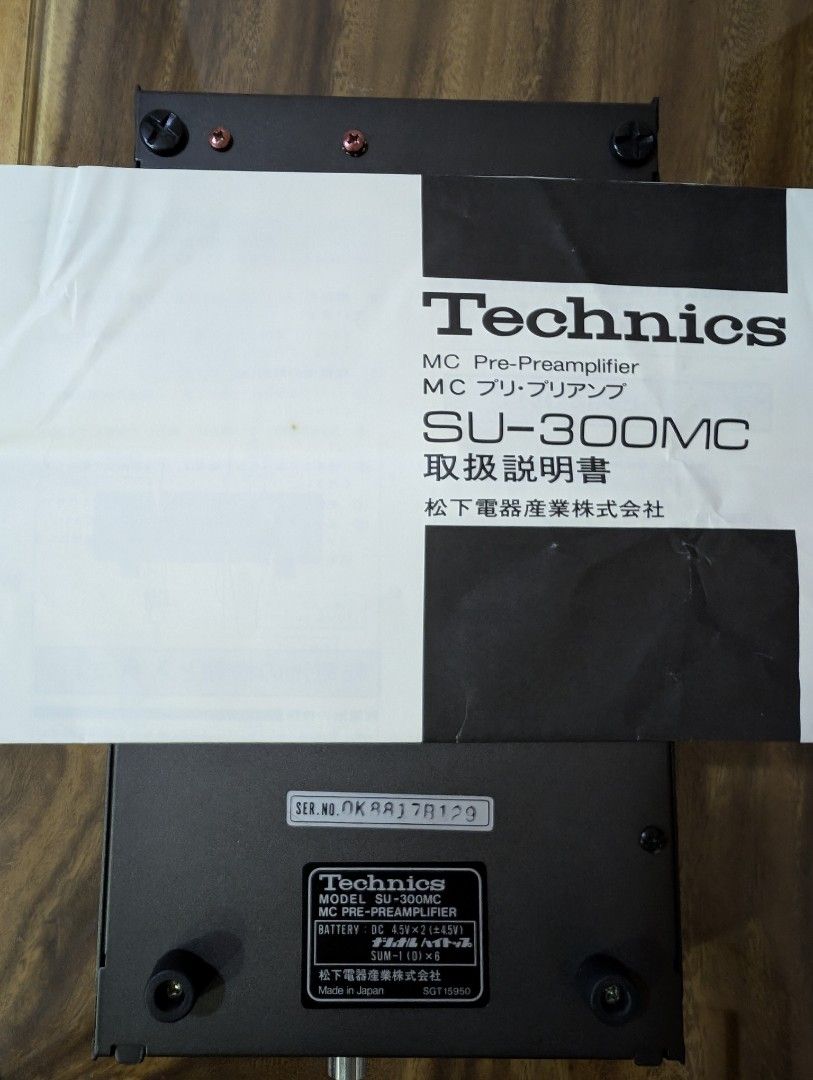 Technics SU-300MC, Audio, Other Audio Equipment on Carousell