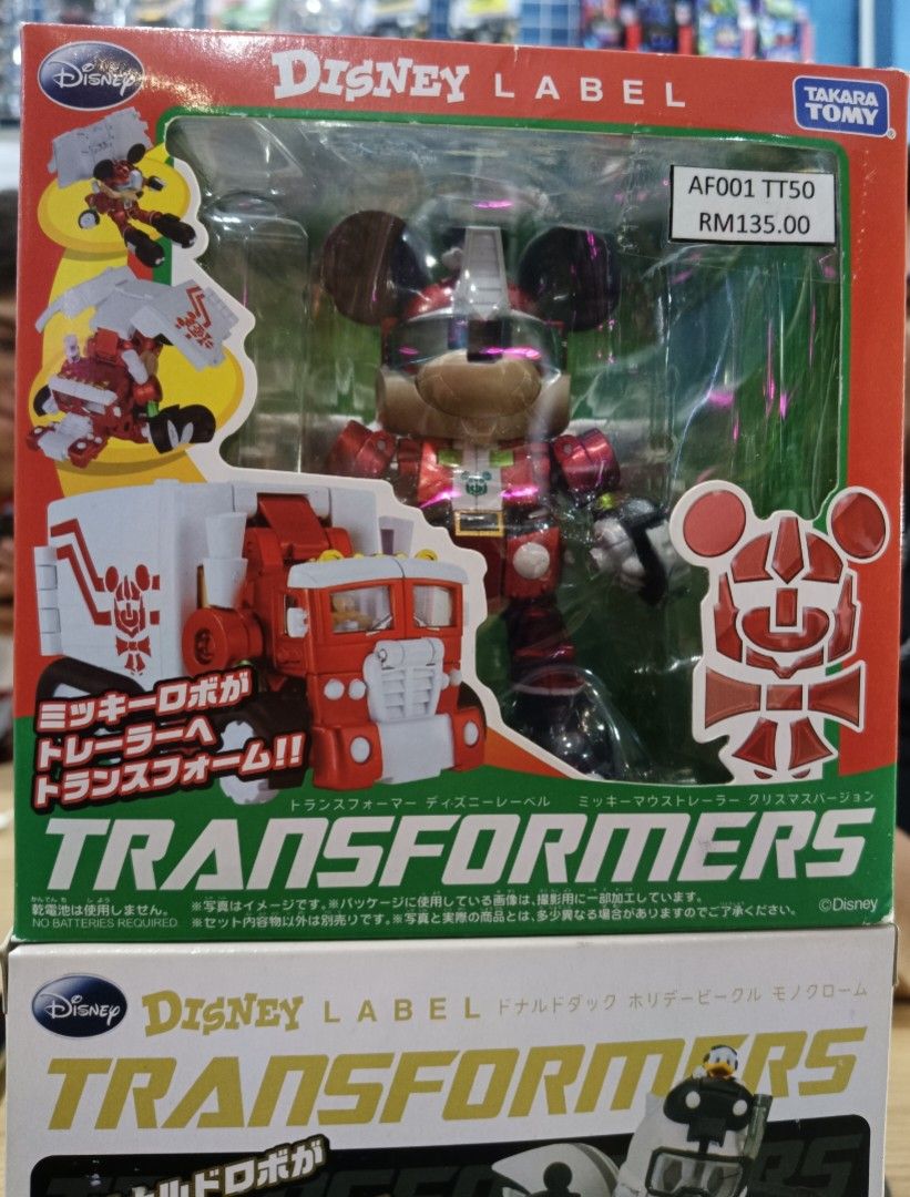 Transformers x Disney Label, Hobbies & Toys, Toys & Games on Carousell