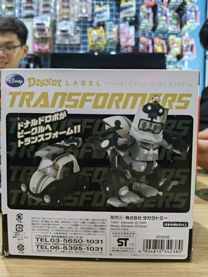 Transformers x Disney Label, Hobbies & Toys, Toys & Games on Carousell