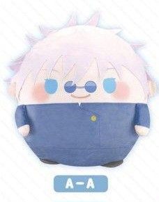 [WTB] Jujutsu Kaisen Gojo Satoru Tenorinzu Fuwa Plush, Hobbies & Toys ...