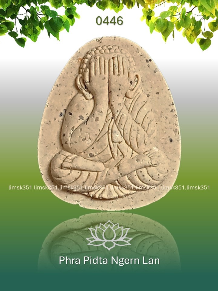 0446 Buddha Amulet 泰国佛牌. Phra Pidta Ngern Lan. Luang Pu Saman. Wat ...