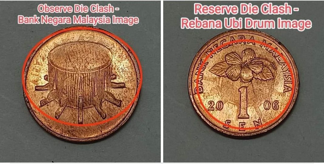 Malaysia Error Coin 1 Sen 2006 Malaysia Obverse Reverse Die Clash & Die ...
