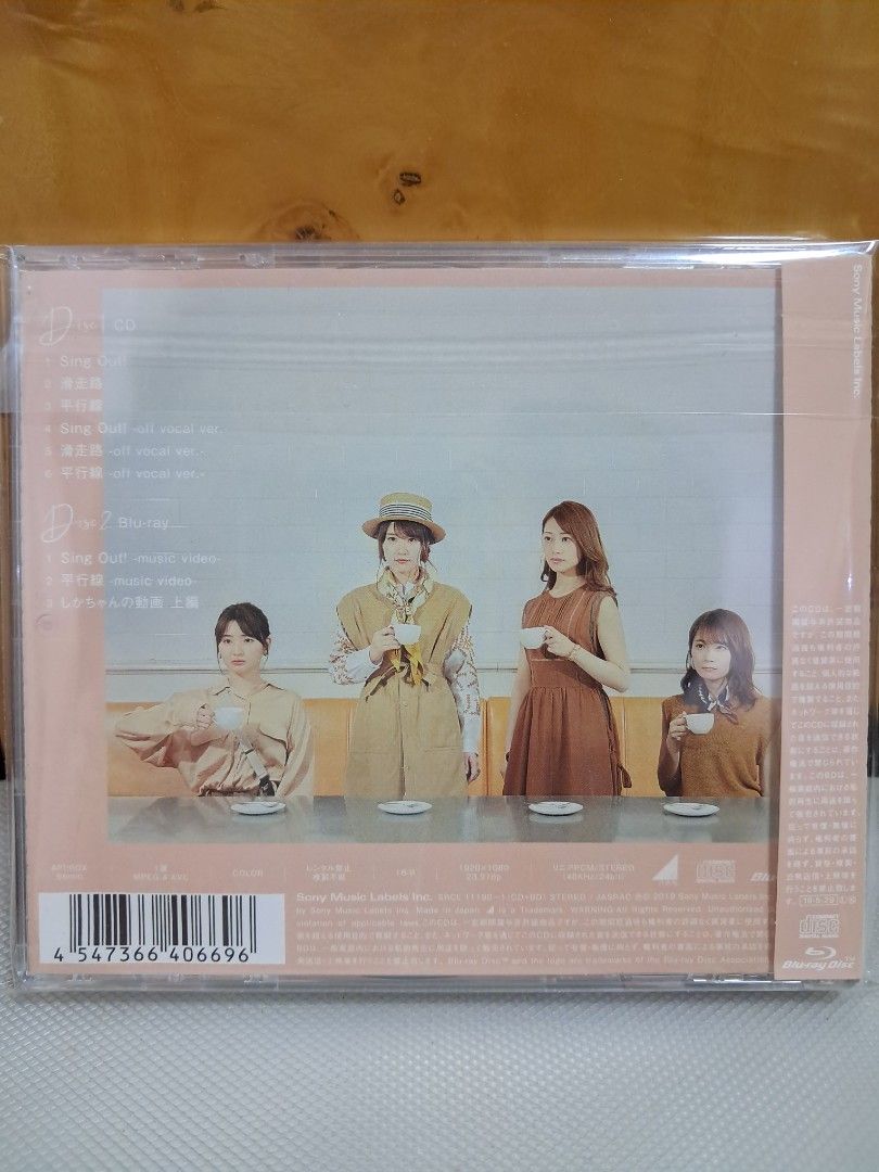 乃木坂46 / Sing Out！( 附測標 ) Type C ( Single CD + Blu ray ) MADE IN JAPAN, Hobbies & Toys, Music ...