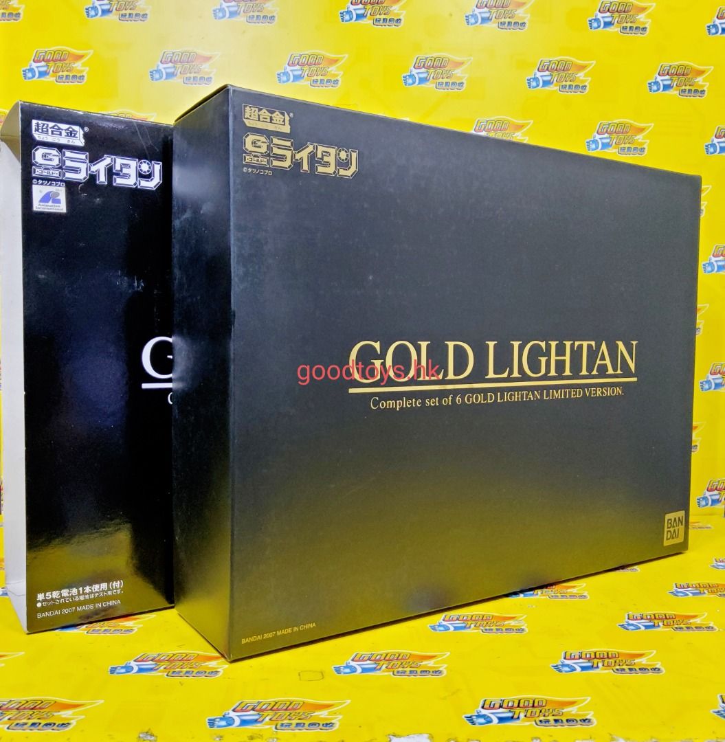 中古已開封 復刻版 BANDAI 超合金 黃金戰士 GOLD LIGHTAN / LIGHTAN COMPLETE SET OF 6 LIGHTAN SERIES PART 2 木盒套裝 ...